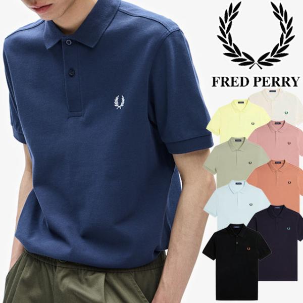 フレッドペリー FRED PERRYThe Fred Perry Shirt  M6000 メンズ レディース ポロシャツ■商品説明760: LIGHT ECRUB51: WAX YELLOWJ10: CHALKY PINKM37: SEA...
