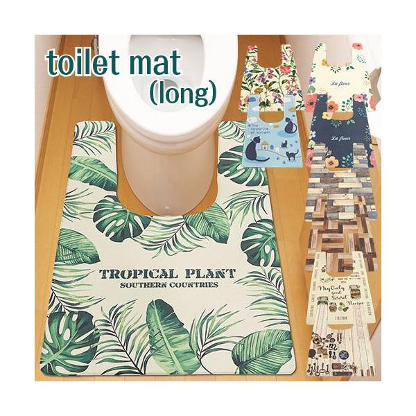 サイズ： 60×90cm　詳しいサイズは説明画像にて組成： 素材・材質:PVC（ポリ塩化ビニル樹脂）　裏面も塩ビ（全体が滑り止めのような加工）内容物： 拭ける トイレマット　長耳　ロングキャッチコピー： 花柄　北欧　ネコ柄など豊富な柄のトイ...