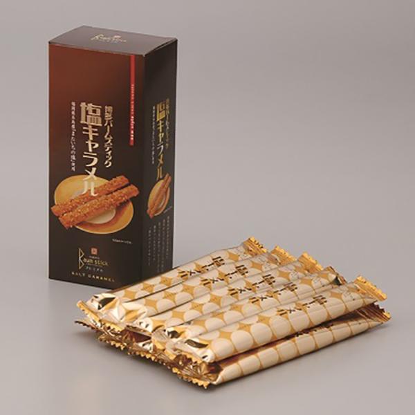 12,000円（税込）以上のお買い上げで日本全国送料無料キャラメルペーストを練りこんだバームクーヘンを、手間をかけて焼き上げ、更に福岡県糸島の恵み豊かな海水からできた「またいちの塩」や「クラッシュアーモンド」を加えたプレミアムなバームスティ...