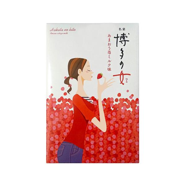 12,000円（税込）以上のお買い上げで日本全国送料無料