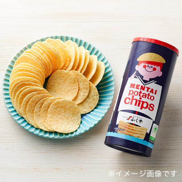 12,000円（税込）以上のお買い上げで送料無料オリジナル明太パウダーを使用した、めんたいこ味のポテトチップスパリッと軽い食感と、ふくやの明太子の味を思い起こすようなピリッとした辛味がマッチ！つい手が伸びる後引くおいしさが特徴です。