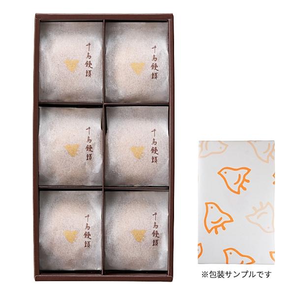 12,000円（税込）以上のお買い上げで日本全国送料無料北海道産手亡豆とザラメで炊き上げた極上純白のこし餡を粉・卵・上白糖・米飴・蜂蜜のみを「てごね」で合わせた生地で包んで黄金色に焼き上げました。和菓子の心と南蛮菓子の製法から誕生した九州を...