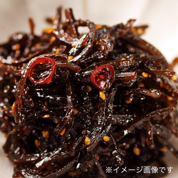 12,000円（税込）以上のお買い上げで日本全国送料無料旨みのある肉厚の昆布とピリッと辛い明太子の絶妙な組み合わせ