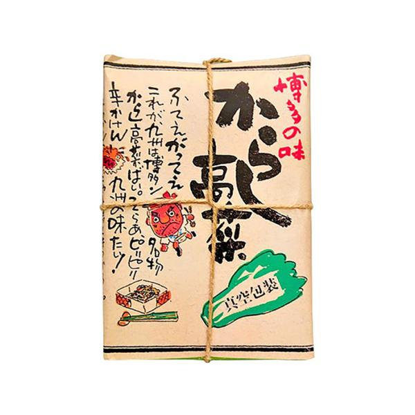 12,000円（税込）以上のお買い上げで送料無料