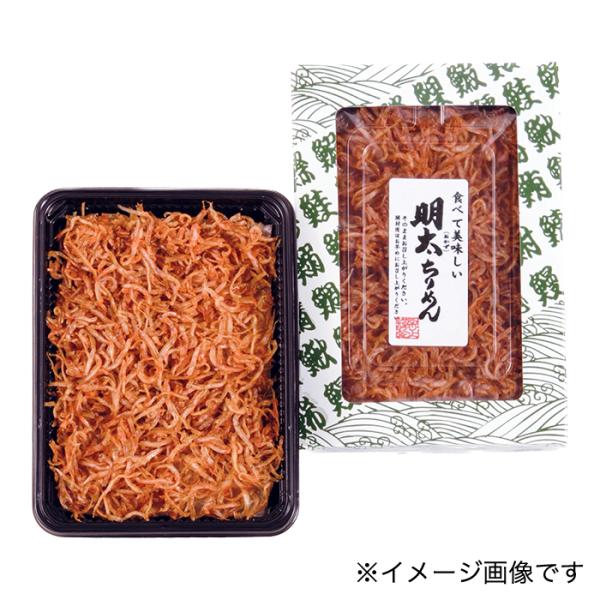 12,000円（税込）以上のお買い上げで日本全国送料無料ピリッと甘辛、明太ちりめん