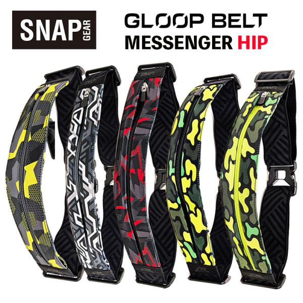 大容量メッセンジャーモデルMESSENGER HIP（メッセンジャーヒップ）：Lサイズポケットサイズ約28×約6cm　/　ウェストサイズ（腰回り）約72〜約105cm腰回りに巻き付けるだけでなく、肩から斜めがけするメッセンジャーバッグとして...