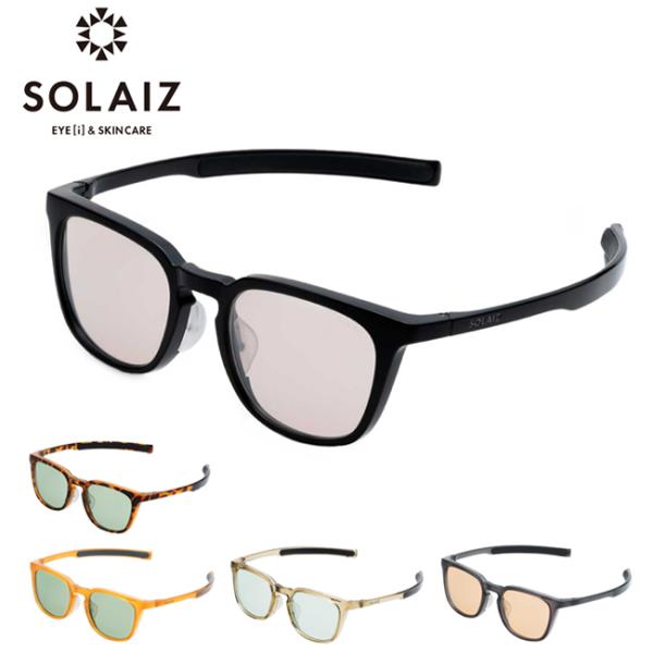 SOLAIZ ソライズ SLD-005 【 サングラス メガネ ウエリントン ウェリントン UVカット アウトドア 】