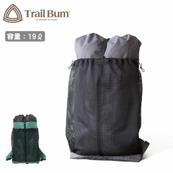 Trail Bum トレイルバム BIG TURTLE SPECTRA ビッグタートルスペクトラ 080037 【 バックパック カバン リュック 耐摩耗 耐衝撃 ハイキング 登山 キャンプ アウトドア 】