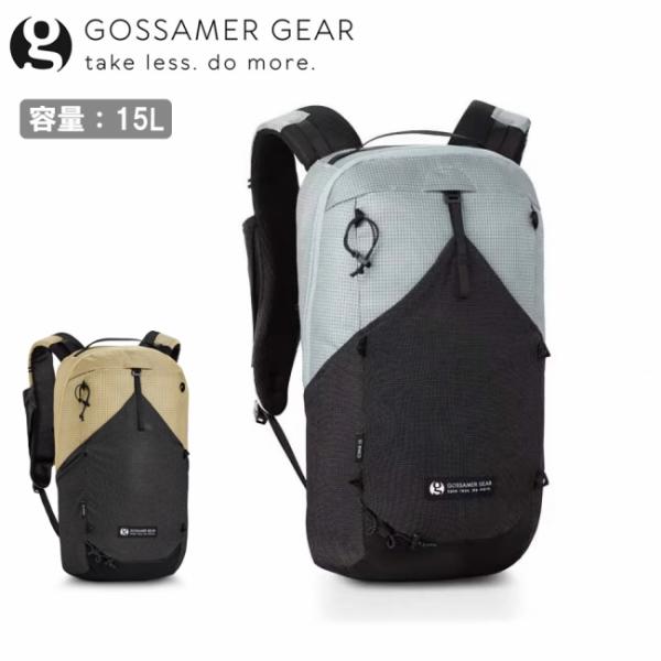 Gossamer Gear ゴッサマーギア TypeII Cima 15 タイプ2シーマ15 GSCU0098 【 カバン リュック バックパック アウトドア 】