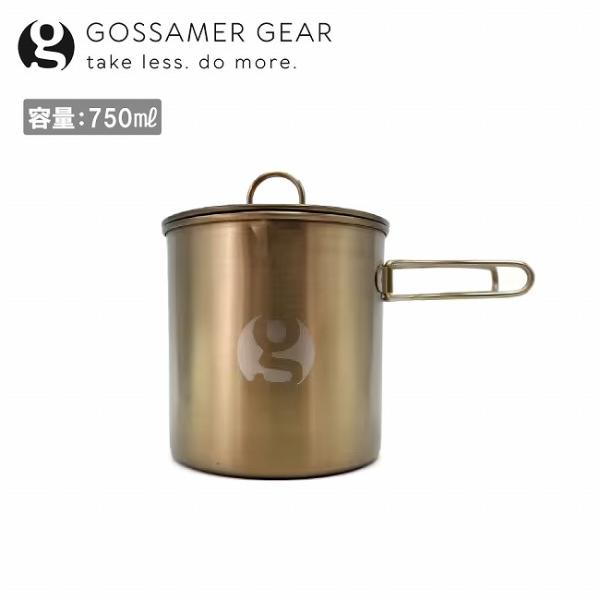 Gossamer Gear ゴッサマーギア Titan Kettle Cooker 750 チタンケトルクッカー 750 Gold GSCU1050 【 やかん コーヒー 調理 軽量 コンパクト BBQ キャンプ アウトドア 】