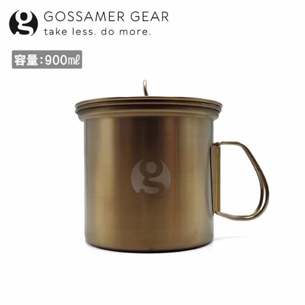 Gossamer Gear ゴッサマーギア Titan Kettle Cooker 900 チタンケトルクッカー900 Gold GSCU1051 【 やかん コーヒー 調理 軽量 コンパクト BBQ キャンプ アウトドア 】