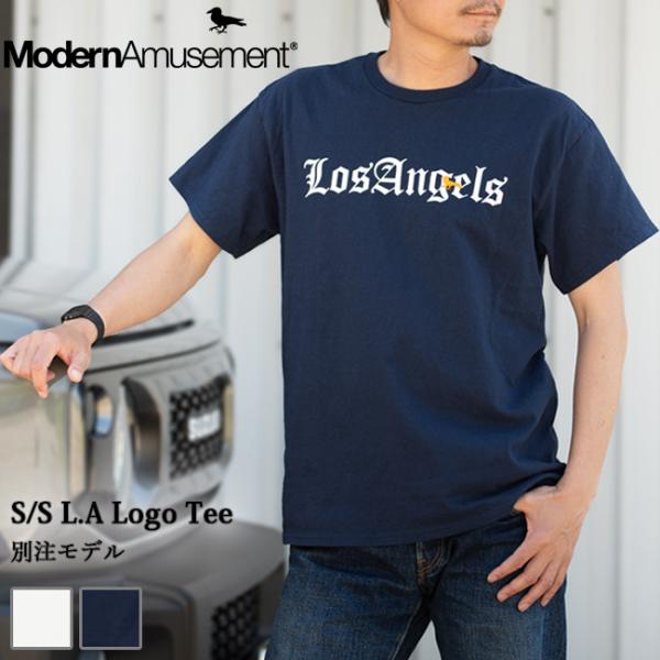Modern Amusement モダンアミューズメント 別注 S/S L.A Logo Tee ショートスリーブL.AロゴTシャツ MA-TS0041 【 半袖 トップス コラボ コットン 】【メール便・代引不可】