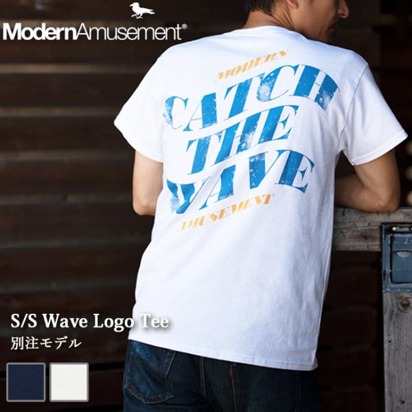 Modern Amusement モダンアミューズメント 別注 S/S Wave Logo Tee ショートスリーブウェーブロゴTシャツ MA-TS0044 【 半袖 トップス コラボ コットン 】【メール便・代引不可】