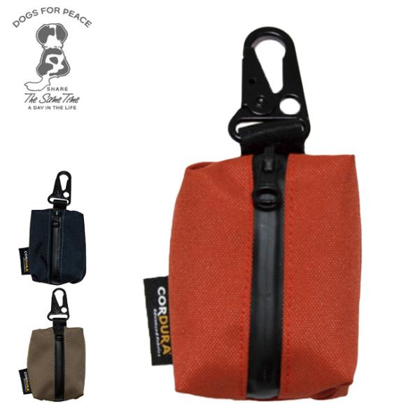 DOGS FOR PEACE ドッグスフォーピース CORDURA POOP BAG コーデュラプープバッグ 960013 【 犬用品 お散歩グッズ ポーチ 】【メール便・代引不可】