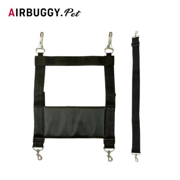 AIRBUGGY エアバギー 車載用ISOFIXベルトセット AD2850 【 犬 オプション パーツ ドライブ お出かけ 】