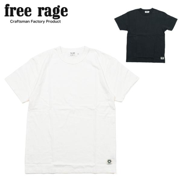 free rage フリーレイジ Standard リサイクルコットンTee FRCC001 【 トップス 半袖 綿 Tシャツ 】【メール便・代引不可】