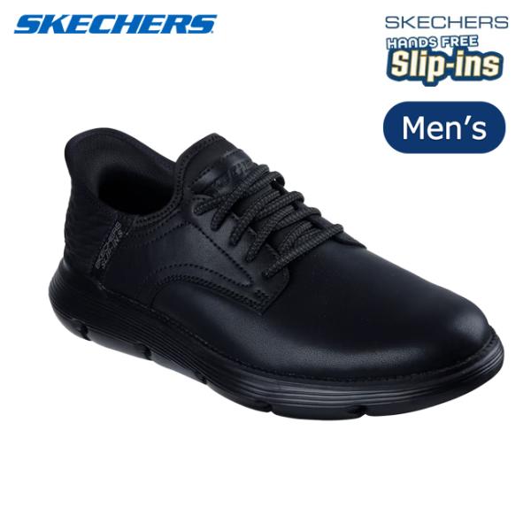 SKECHERS スケッチャーズ Garza Gervin ガルザガービン 205046 BBK 【 スリップインズ 靴 スニーカー シューズ メンズ アウトドア 】