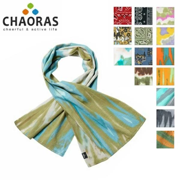 CHAORAS チャオラス スポーツてぬぐい 09060010 【 タオル 吸水 速乾 抗菌 防臭 登山 キャンプ トレイルランニング スポーツ アクティビティ キャンプ アウトドア 】【メール便・代引不可】