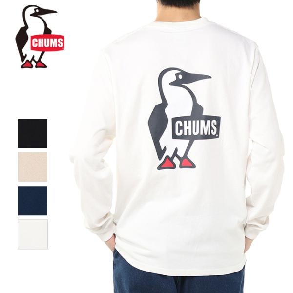 CHUMS チャムス Booby Logo Brushed L/S T-Shirt ブービーロゴブラッシュドロングスリーブティーシャツ CH01-2668 【 トップス 長袖 ロンT 綿 コットン アウトドア 】【メール便・代引不可】