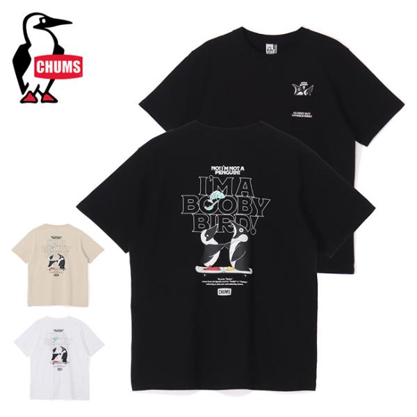 CHUMS チャムス I'm a Booby Bird Pocket T-Shirt アイムアブービーバードポケットTシャツ CH01-2750 【 トップス 半袖 綿 コットン アウトドア 】【メール便・代引不可】
