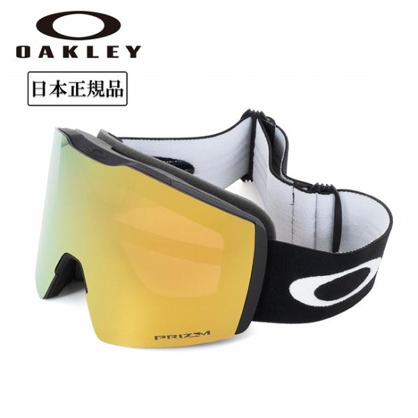 2026 OAKLEY オークリー Fall Line L フォールライン Matte Black / Prizm 24K Iridium OO7099-73 【 日本正規品 ゴーグル スノーボード スノボ スノボー スキー PRIZM 】