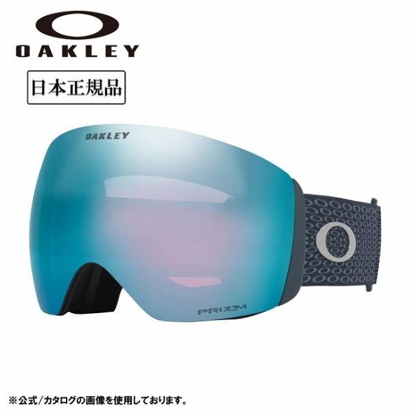 2026 OAKLEY オークリー Flight Deck L フライトデッキ Grey Ozone / Prizm Sapphire Iridium OO7050-F200 【 日本正規品 ゴーグル スノーボード スノボ スノボー スキー...
