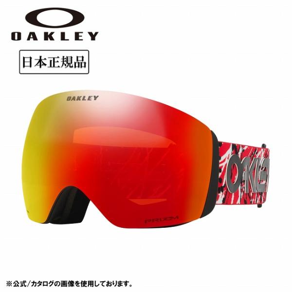 2026 OAKLEY オークリー Flight Deck L フライトデッキ Red Eddie / Prizm Snow Torch Iridium OO7050-F3 【 日本正規品 ゴーグル スノーボード スノボ スノボー スキー ...