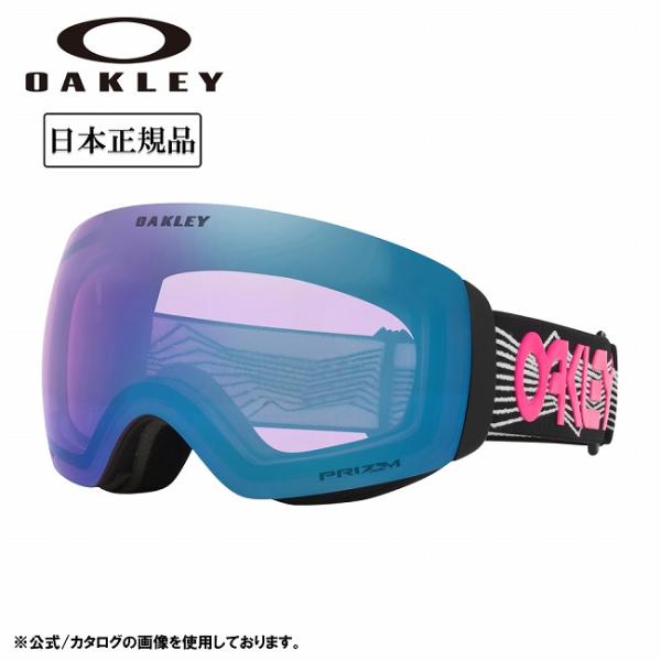 2026 OAKLEY オークリー Flight Deck M フライトデッキ Black Wired / Prizm Iced Iridium OO7064-G2 【 日本正規品 ゴーグル スノーボード スノボ スノボー スキー PRIZM 】