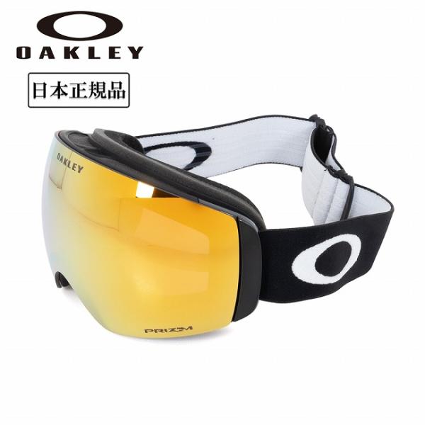 2026 OAKLEY オークリー Flight Deck M フライトデッキ Matte Black / Prizm 24K Iridium OO7064-G5 【 日本正規品 ゴーグル スノーボード スノボ スノボー スキー PRIZM 】