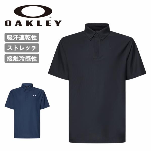 OAKLEY オークリー Multi Cold SS Polo 4.0 マルチコールドSSポロ4.0 FOA409018 【 トップス 半袖 ポロシャツ UVカット 吸汗速乾 接触冷感 アウトドア 】【メール便・代引不可】