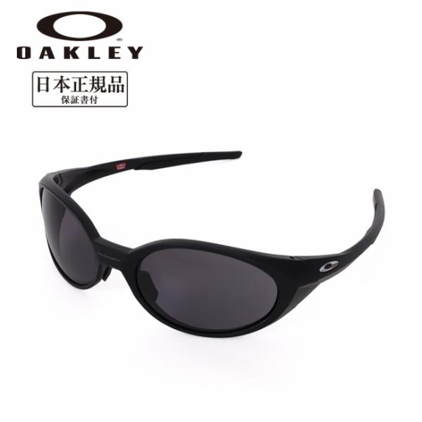 OAKLEY オークリー Eye Jacket Redux アイジャケットレダックス OO9438-0158 【 日本正規品 サングラス 海 アウトドア キャンプ PRIZM 】