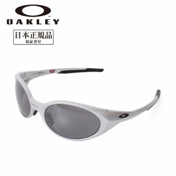 OAKLEY オークリー Eye Jacket Redux アイジャケットレダックス OO9438-0558 【 日本正規品 サングラス 海 アウトドア キャンプ PRIZM 偏光 】