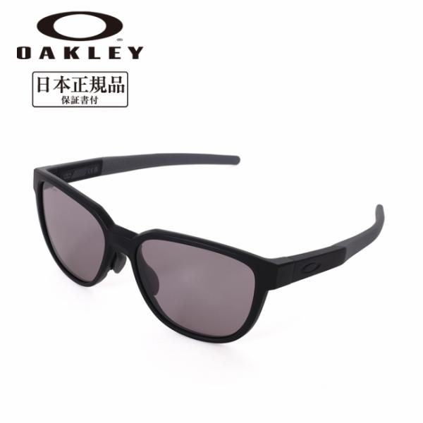 OAKLEY オークリー Actuator (A)  アクチュエータ OO9250A-1157 【 日本正規品 サングラス 海 アウトドア キャンプ PRIZM 】