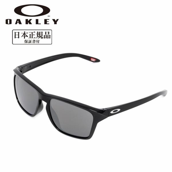 OAKLEY オークリー Sylas サイラス OO9448F-0558 【 日本正規品 サングラス 海 アウトドア キャンプ PRIZM 】