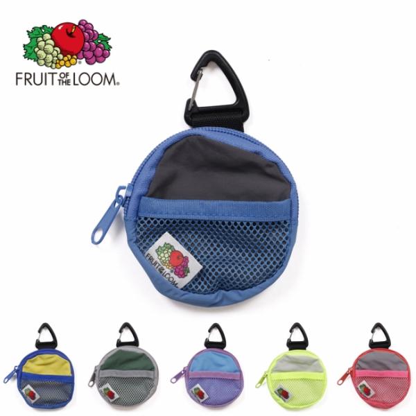FRUIT OF THE LOOM フルーツオブザルーム FTL EX MESH BICOLOR CIRCLE MINIPOACH FTL EXメッシュバイカラーサイクルミニポーチ 81634500 【 小物入れ 小銭入れ コインケース コ...