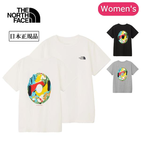 THE NORTH FACE ザ・ノース・フェイス S/S ES Circulation Tee ショートスリーブイーエスサーキュレーションティー NTW32584 【 トップス 半袖 Tシャツ 吸汗 速乾 抗菌 防臭 UVガード 日本正規...