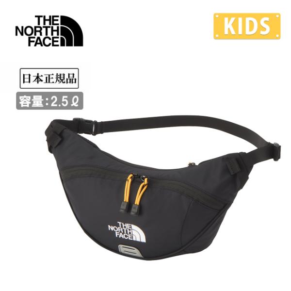 THE NORTH FACE ザ・ノース・フェイス Yippee Hip Pack イッピーヒップパック NMJ72552 【 キッズ 子ども カバン ウエストバッグ 斜め掛け 2.5L アウトドア 日本正規品 】