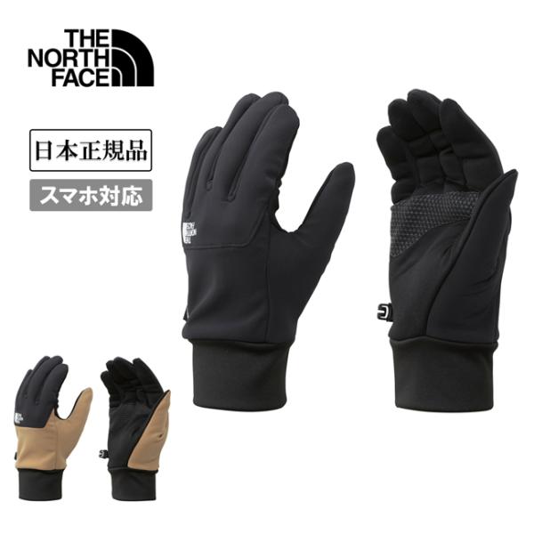 THE NORTH FACE ザ・ノース・フェイス Windstopper Etip Glove ウインドストッパーイーチップグローブ NN62519 【 防寒 防風 手袋 タッチスクリーン スマホ対応 アウトドア 日本正規品 】