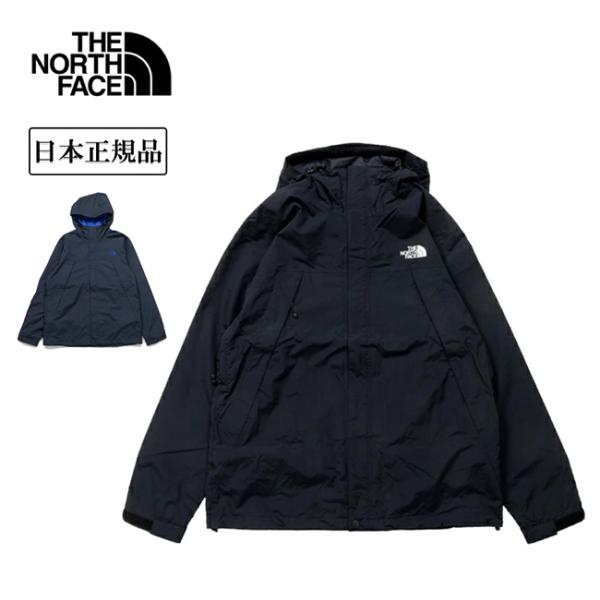 THE NORTH FACE ザ・ノース・フェイス Scoop Jacket スクープジャケット NP12450 【 アウター 防寒 登山 トレッキング スノー スノボ スキー 日本正規品 】