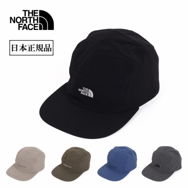 THE NORTH FACE ザノースフェイス Active Light5 Panel Cap アクティブライト5パネルキャップ NN42472 【 帽子 日除け 調整機能 キャンプ アウトドア 日本正規品 】