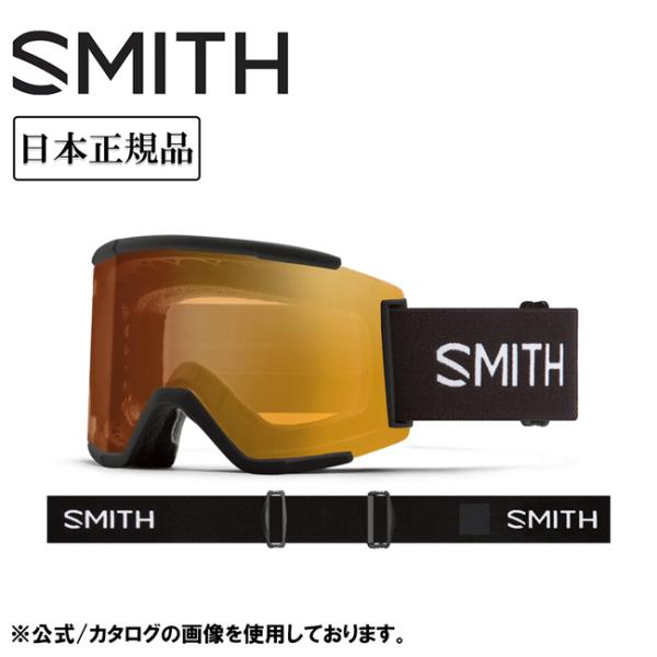 2026 SMITH OPTICS スミス SQUAD XL スカッドXL Black CP Pro Photochromic Gold Mirror 010275071 【 日本正規品 スノーボード スキー ラージフィット ゴーグル スノ...