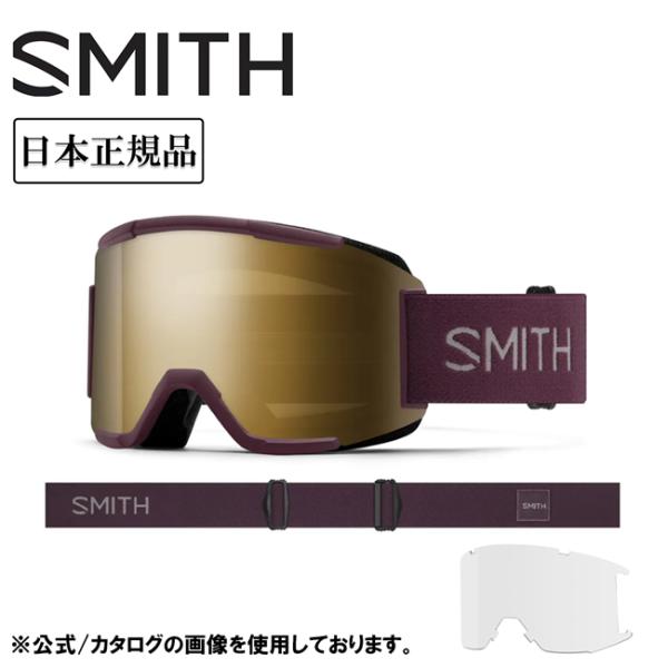2026 SMITH OPTICS スミス SQUAD スカッド Mystic CP Sun Black Gold Mirror&amp;Clear 010276103 【 日本正規品 スノーボード スキー ミディアムフィット ゴーグル ス...