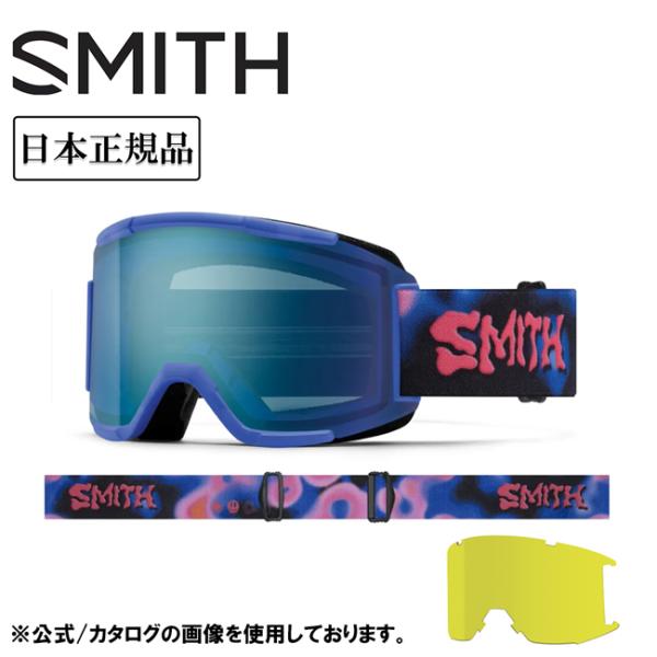 2026 SMITH OPTICS スミス SQUAD スカッド Supernova Vibes CP Everyday Blue Mirror&amp;Yellow 010276104 【 日本正規品 スノーボード スキー ミディアムフィ...