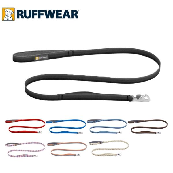 RUFFWEAR ラフウェア フロントレンジリーシュ 40753 【 犬 紐 リード 高強度 耐変色 アウトドア 散歩 国内正規品 】【メール便・代引不可】
