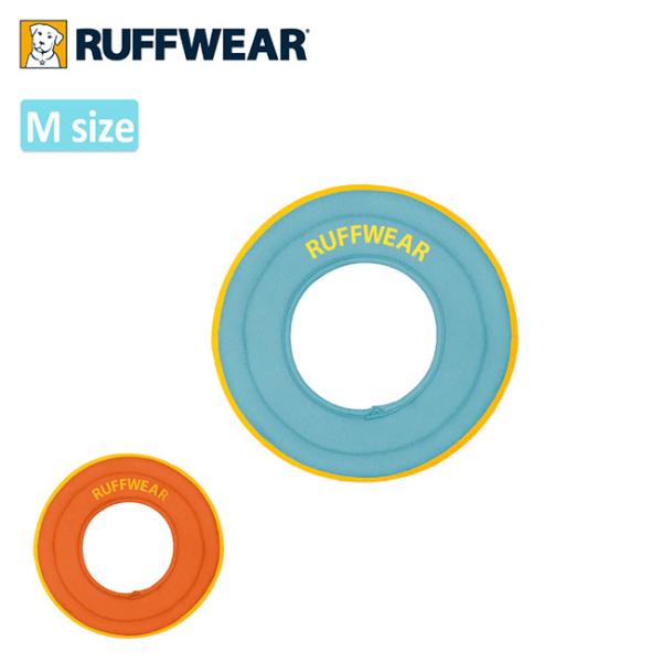 RUFFWEAR ラフウェア ハイドロプレーン M 60152 【 ペット 犬用品 玩具 おもちゃ キャンプ 川遊び 公園 アウトドア 】【メール便・代引不可】