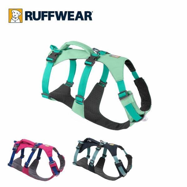 RUFFWEAR ラフウェア フラッグラインハーネス 30551 【 胴輪 犬 ペット リフトハンドル 反射材 サイズ調整 散歩 アクティビティ キャンプ アウトドア 】