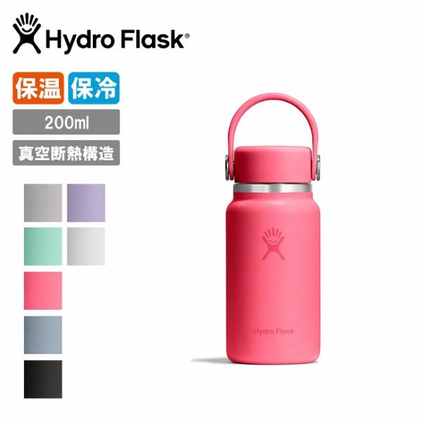 Hydro Flask ハイドロフラスク 200ml Micro Hydro Removable Strap 200mlマイクロハイドロリムーバブルストラップ 890201 【 真空断熱 保温 保冷 ステンレス 水筒 アウトドア トラベル ...