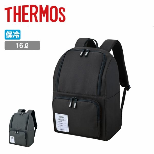THERMOS サーモス 保冷バックパック 16L RFP-016 【 クーラーバッグ リュック コンパクト お弁当 部活 コンパクト 買い物 アウトドア キャンプ タウンユース 】