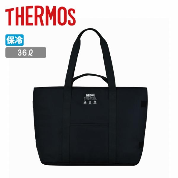 THERMOS サーモス 保冷ビッグトートバッグ RFQ-036 【 クーラーバッグ お弁当 部活 買い物 コンパクト アウトドア キャンプ タウンユース 】