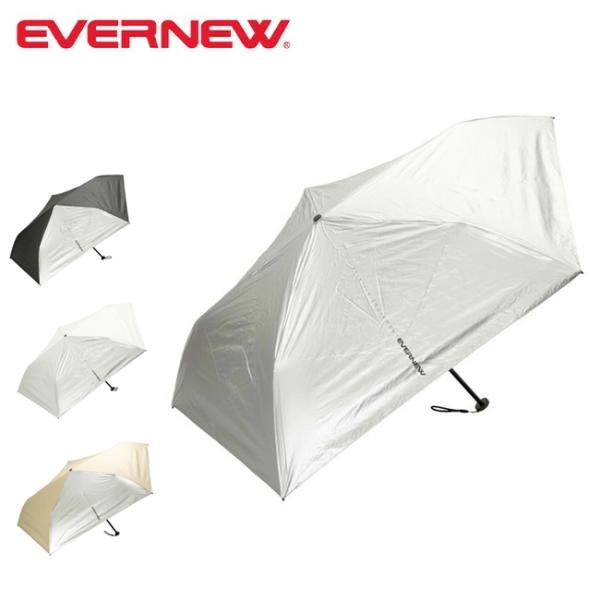 EVERNEW エバニュー Trail Shade トレイルシェイド EBYR774 【 傘 日傘 雨傘 晴雨兼用 コンパクト UVカット 折りたたみ 軽量 】